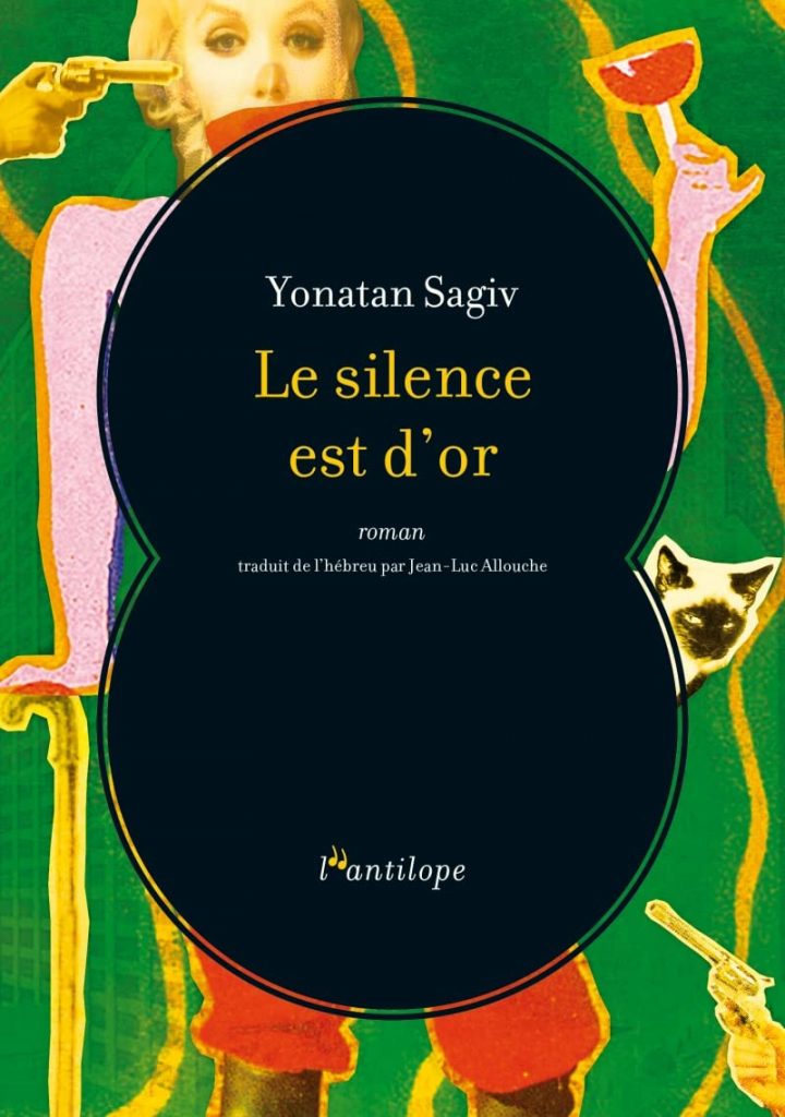 Le Silence est d'Or – Yonatan Sagiv | Tu vas t'abîmer les yeux