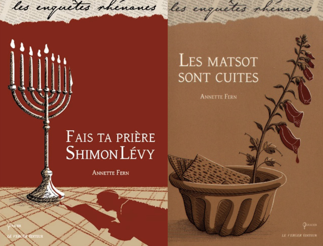 Fais ta prière Shimon Levy & Les Matsots sont cuites – Annette Fern ...